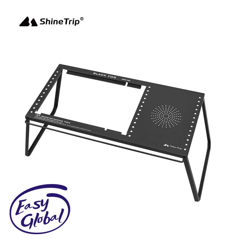 Shinetrip Outdoor Camping IGT Table Outdoor Portable Camping Picnic ...