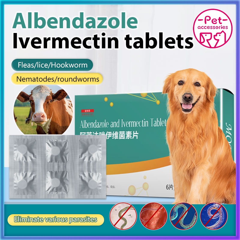 Large Dog Worm rid Tablet Deworming for cattle sheep Anti Tick and Flea ...
