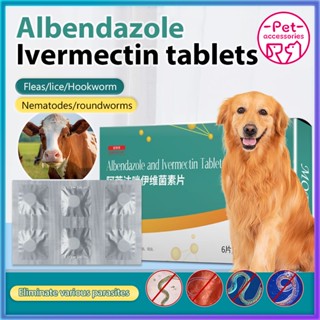 Large Dog Worm rid Tablet Deworming for cattle sheep Anti Tick and Flea ...