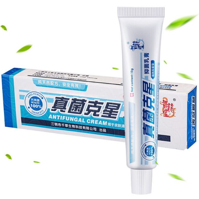 Zhilongtang Fungal Buster Hand Corral Corral Corral Corral Corral ...