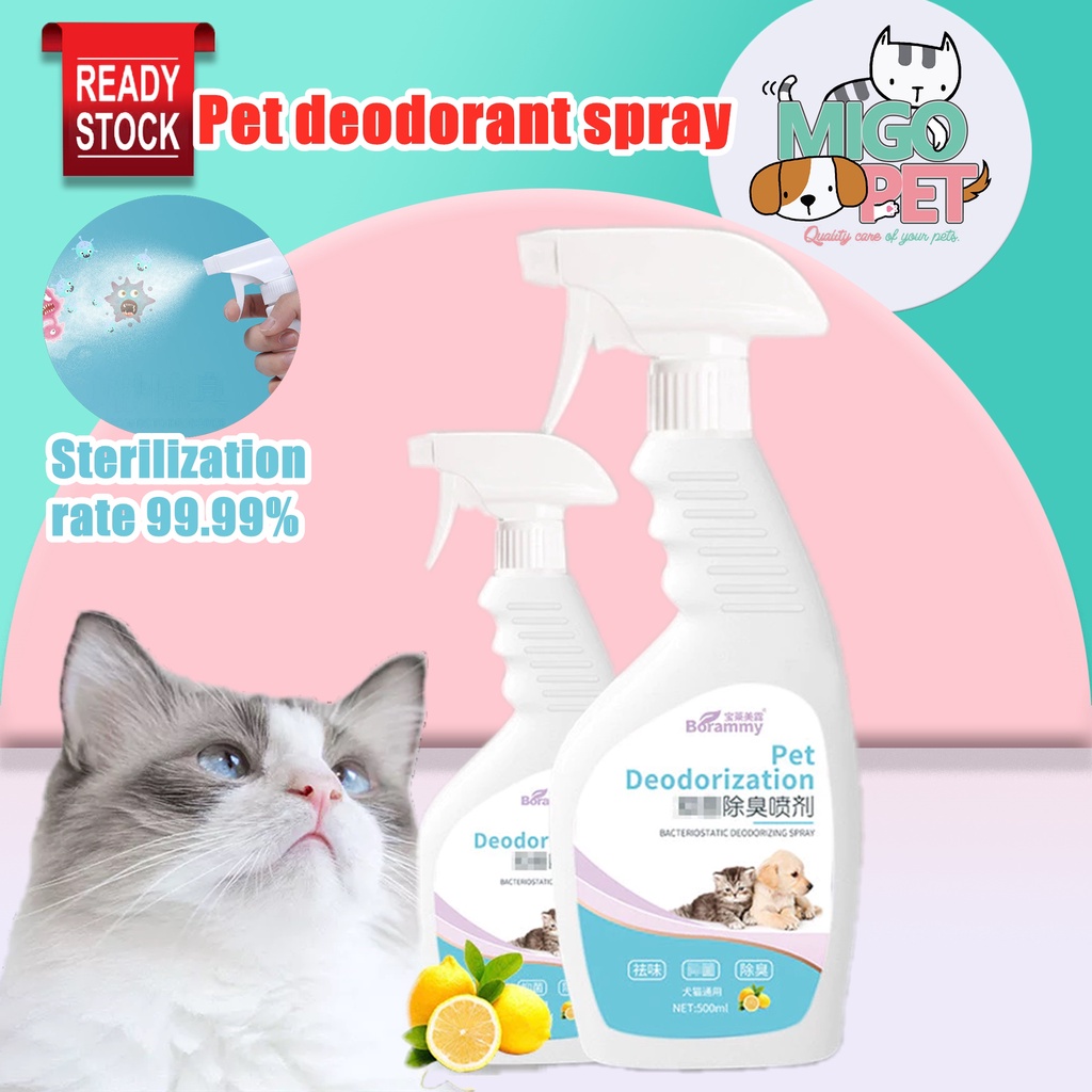 500ml Pet Deodorant Biological Enzyme Spray Deodorizing For Cats And ...