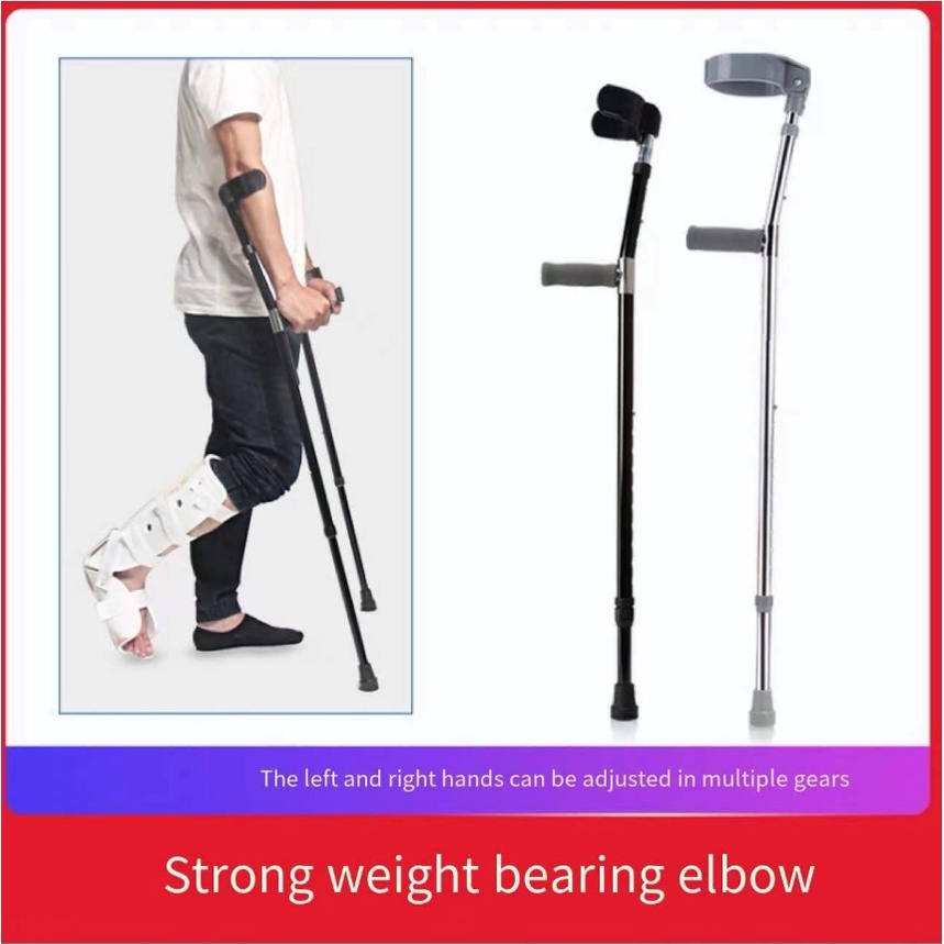 Sturdy Foldable Trusty Cane with LED Lights, Tungkod Baston Walking ...
