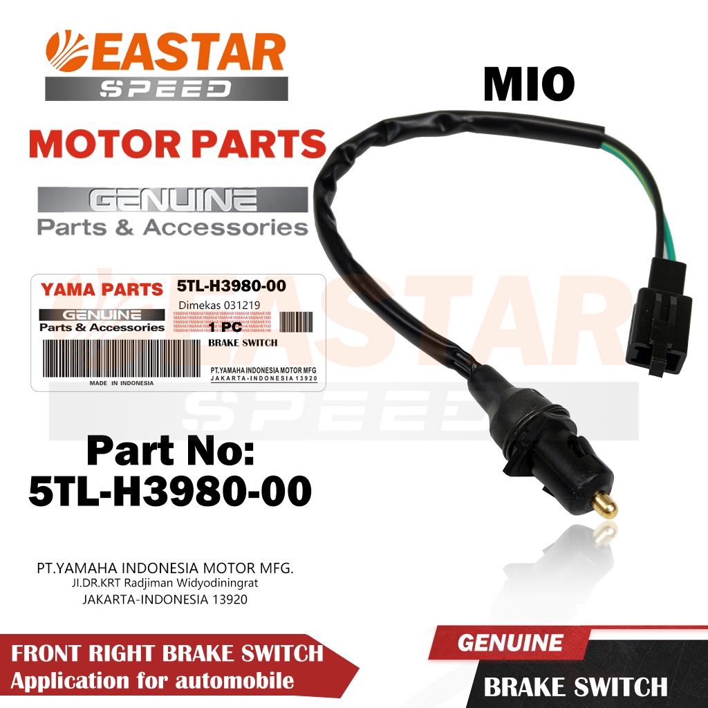 5TL Front Right Brake Switch Mio 5TL-H3980-00 | Shopee Philippines