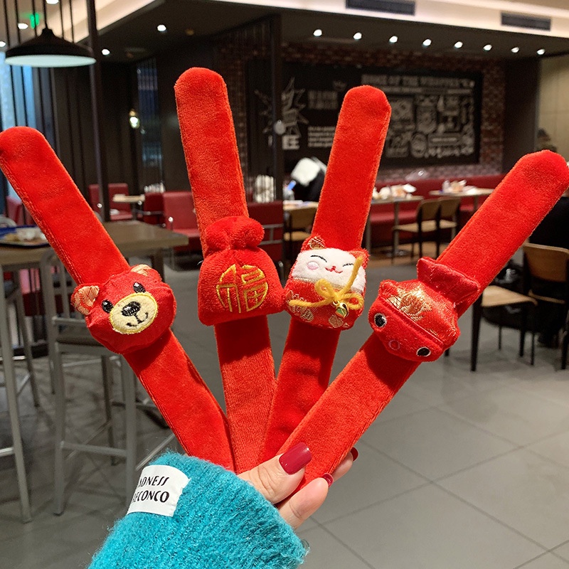 2024 CNY New Year Cartoon New Year Plush Clap Circle Toy Lucky Cat Carp ...