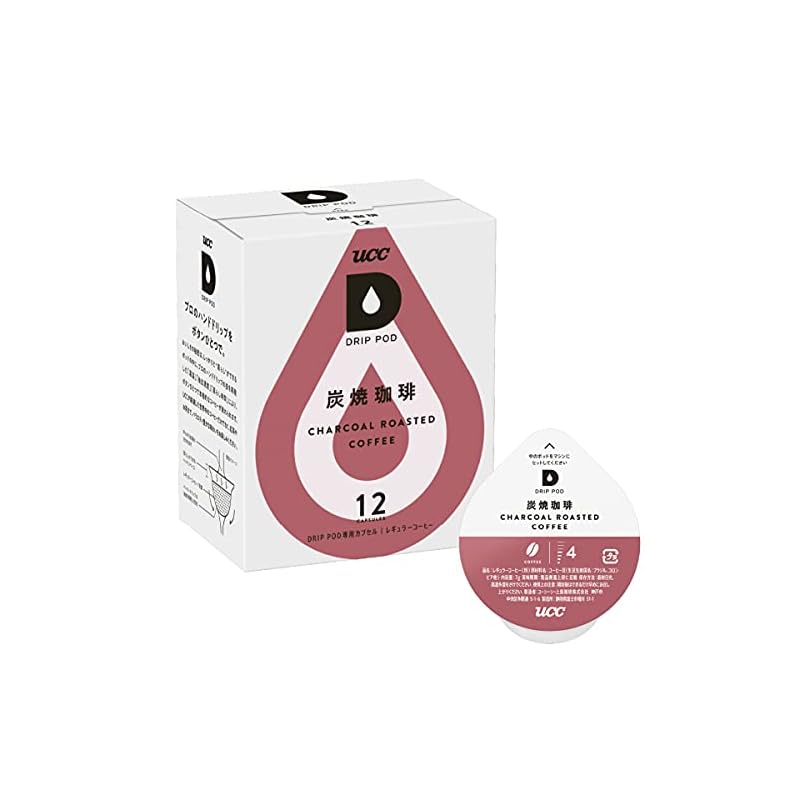 UCC Drip Pod Special Capsules Charcoal Coffee 12 cups 84g Pod Capsules | Shopee Philippines