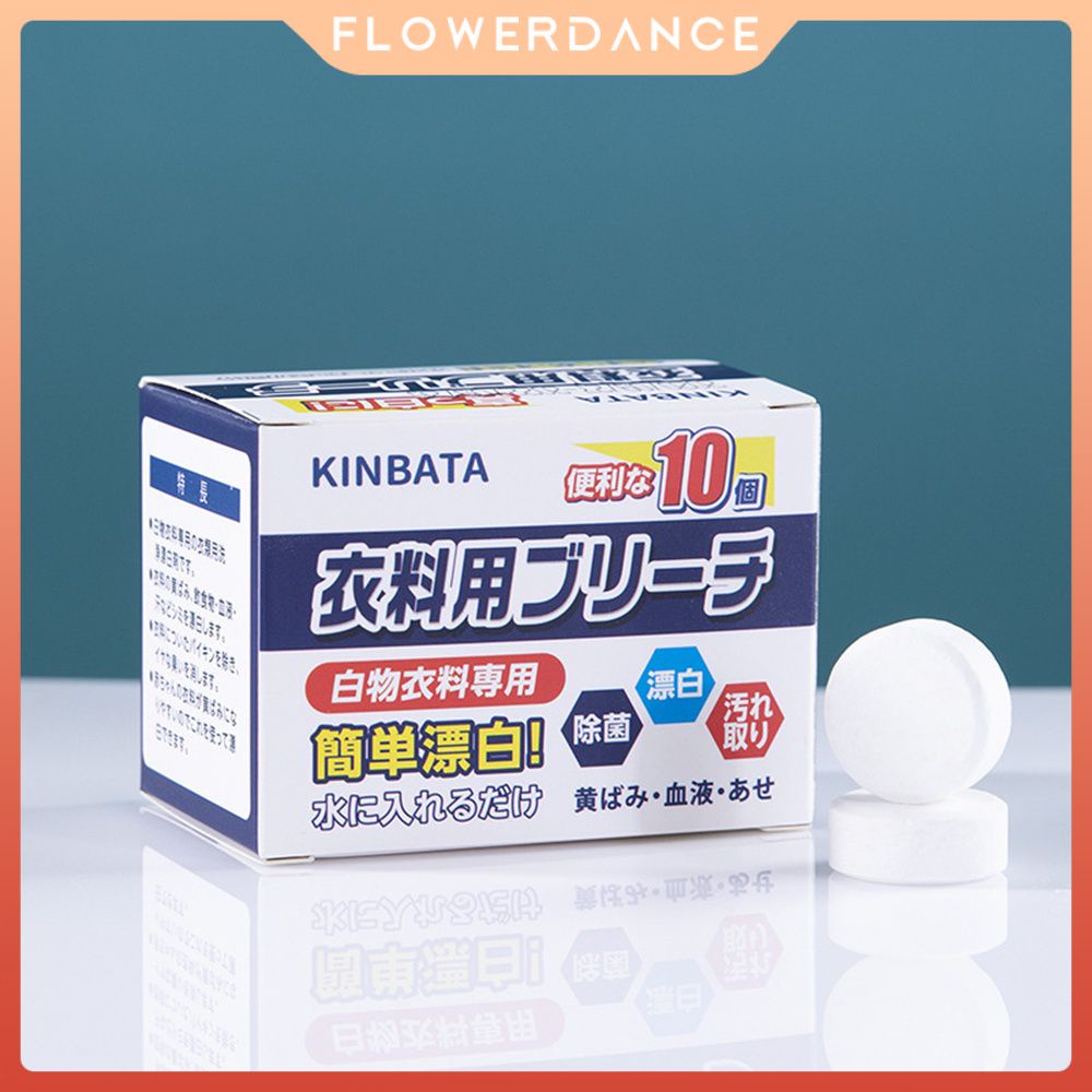 10 Boxes Of Bleached Japanese Clothing Cleaner Effervescent Tablets To ...
