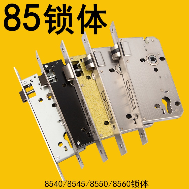Lock Door Lock Body Replacement Lock with 85 Lock Body Old Style 8540 ...