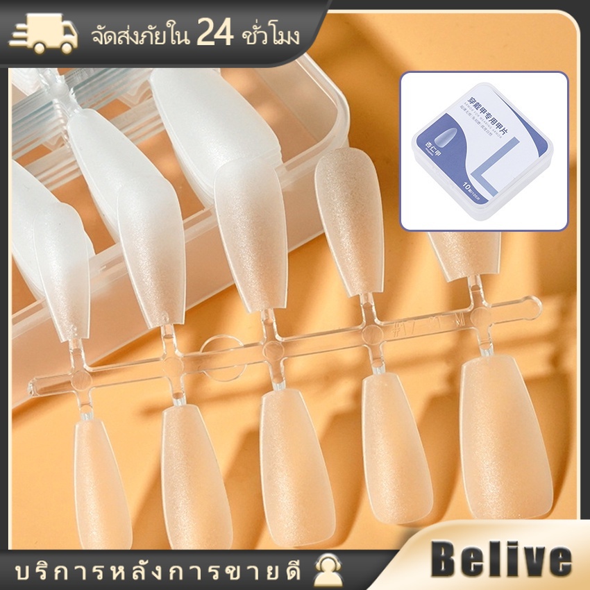 pvc Fake Nails Clear Color Already Smooth The Same As Real Nail ...