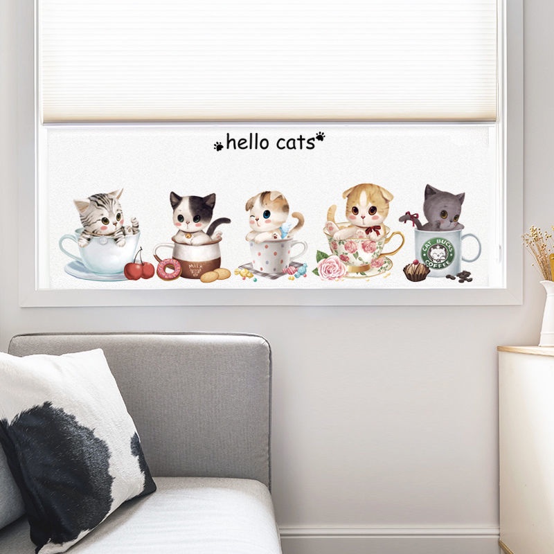 Horizontal Cartoon Flashing Frosted Static Film Window Glass Sticker ...