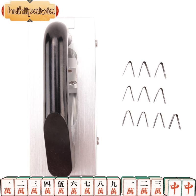 U-Type Blade Wheeled Vinyl Groover Floor Grooving Slotting Pull Hand ...