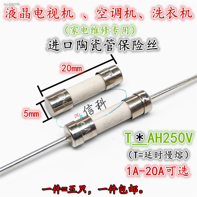 LCD TV air conditioning washing machine home appliance repair special ...