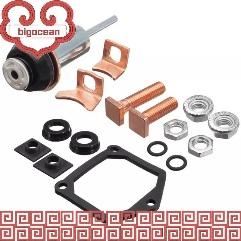 Universal Motor Starter Solenoid Repair Rebuild Kit Plunger Contacts ...