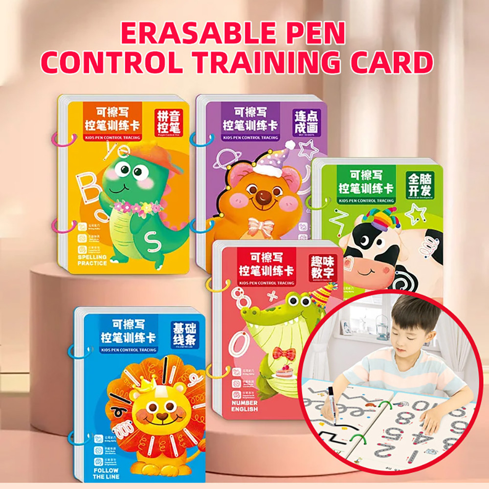 Kid Pen Control Training Book for Early Learning Coloring Books Can ...