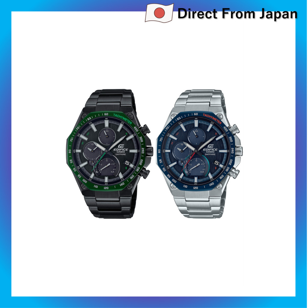 [Casio] Edifice Watch [Japan Genuine Product] Solar Super Slim High ...