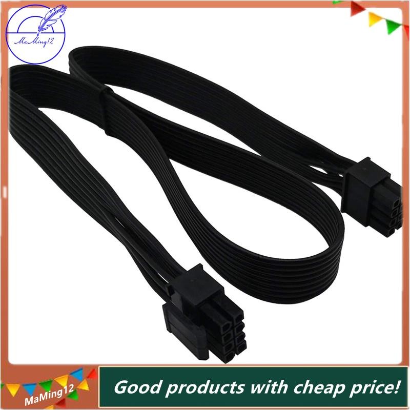 [MaMing] CPU 8 Pin Male to CPU 8 Pin (4+4) Male EPS-12V Motherboard ...