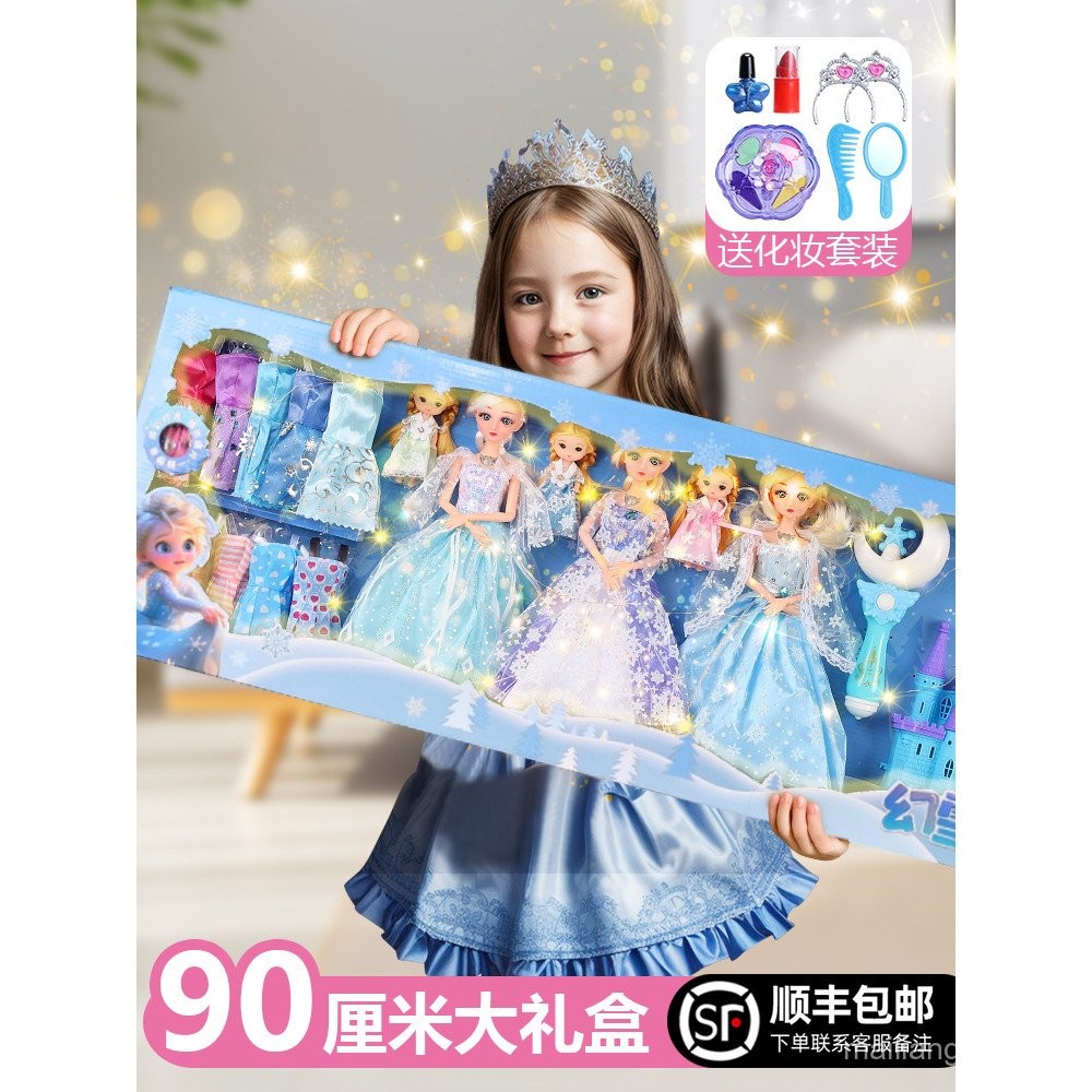 Elsa Princess Toy Barbie Doll2024New Doll-like Dress-up Girl Simulation ...