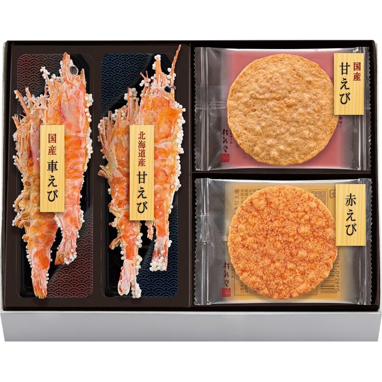 【Direct from Japan】Keishindo Shrimp Packing Shrimp Rice Crackers Gift ...