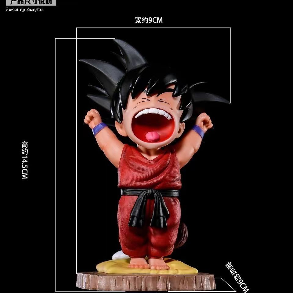 Classic Dragon Ball Figure Childhood Goku Waking Up Early Yawning GK ...