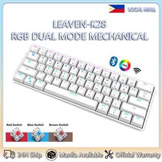 leaven - Best Prices and Online Promos - Jan 2024 | Shopee Philippines