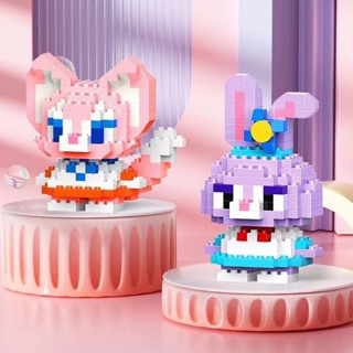 【DUZ】Mini Building Block Assembled Small Sanrio Particles Toys For Kid ...