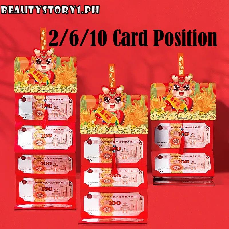 2024 Dragon Angpao New Year Red Envelope CNY Angpao Creative Foldable ...