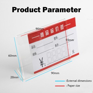 【COD】10pcs Acrylic Clear Sign Label Display Holder Price Card Tag Stand ...