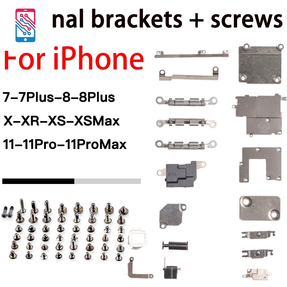 All Screws + Full Set Small Metal Internal Bracket Shield Plate Kit For ...