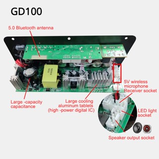 1200W 12V/24V/220V Speaker Module/Bluetooth Digital Amplifier Board/USB ...