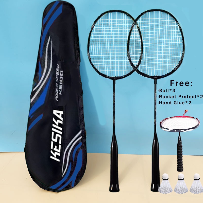 Abctoys Badminton Racket Set Double Racket In One and Free 7 Gifts ...