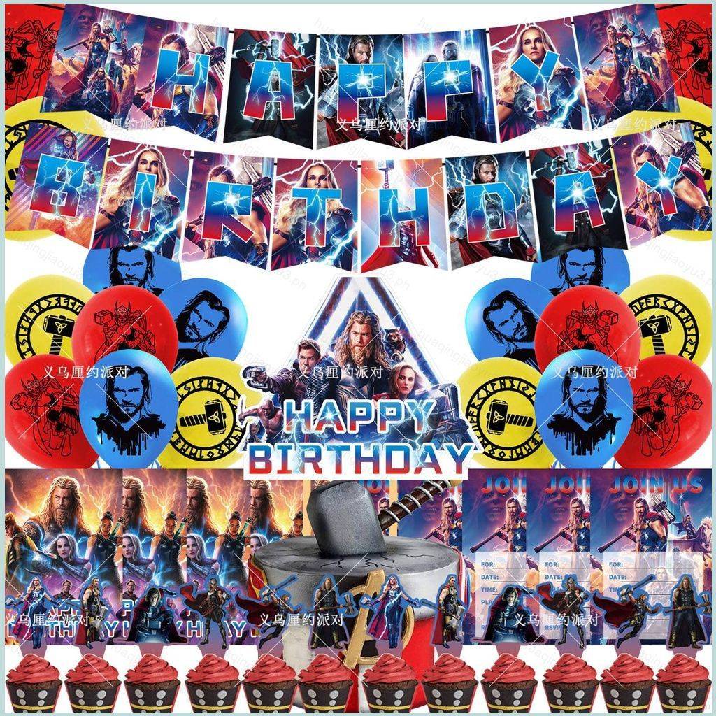 HY3 Thor Odinson Marvel superheroes Theme kids birthday party ...
