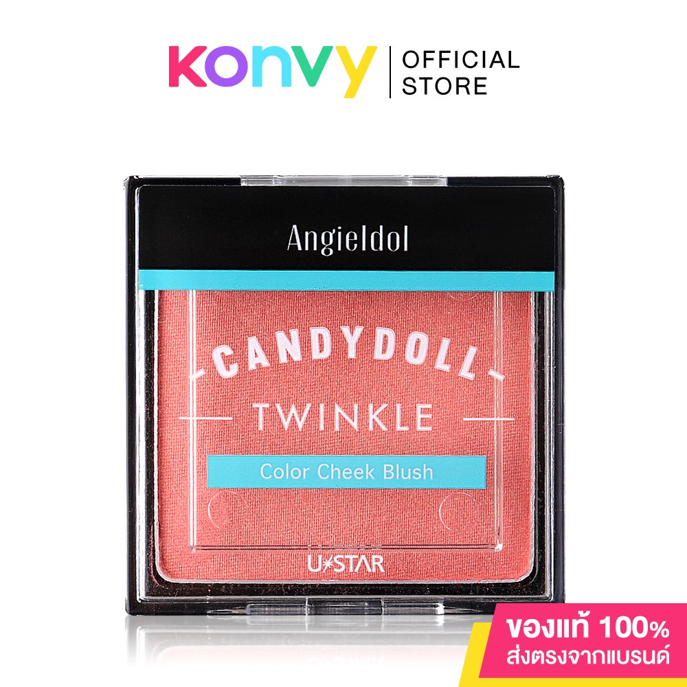 U-Star Angie Idol Candy Doll Twinkle Colour Cheek Blush 5g Peach Pop ...