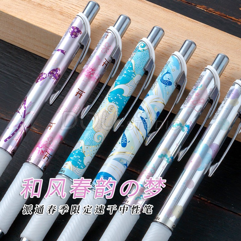 Japan Pentel Pentel Japanese Style Spring Rhyme Limited Quick-Drying ...