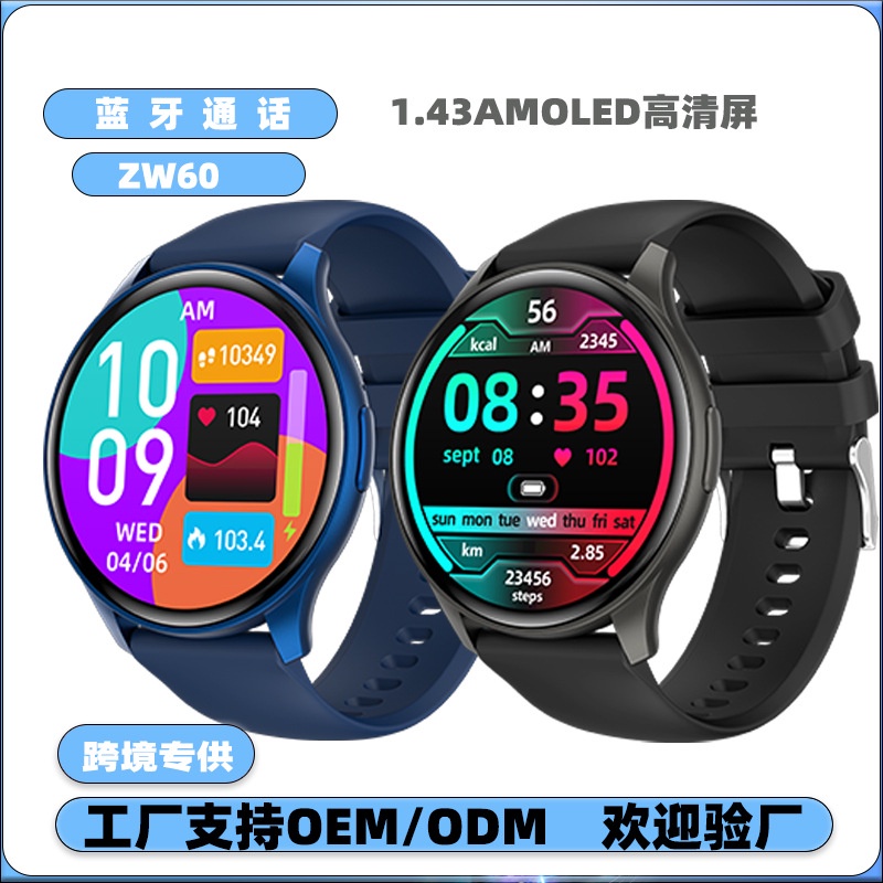 Smart Watch Amoled round Screen Bluetooth Calling Health Sports Watch ...