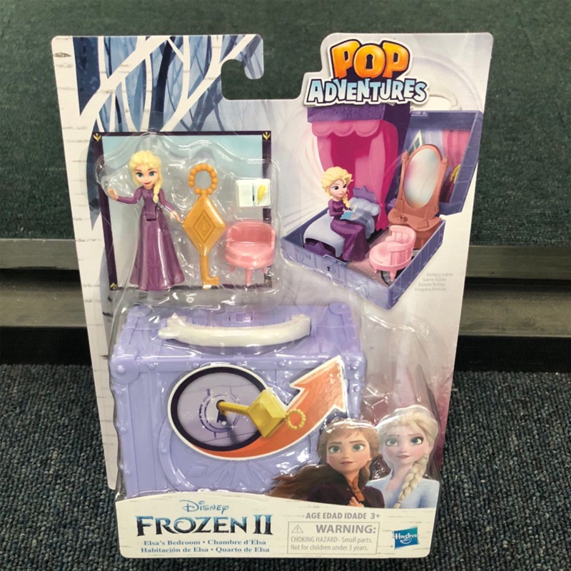 Kids BODITONI Frozen 2 Furniture Scene Elsa Bedroom Portable Box Girl ...