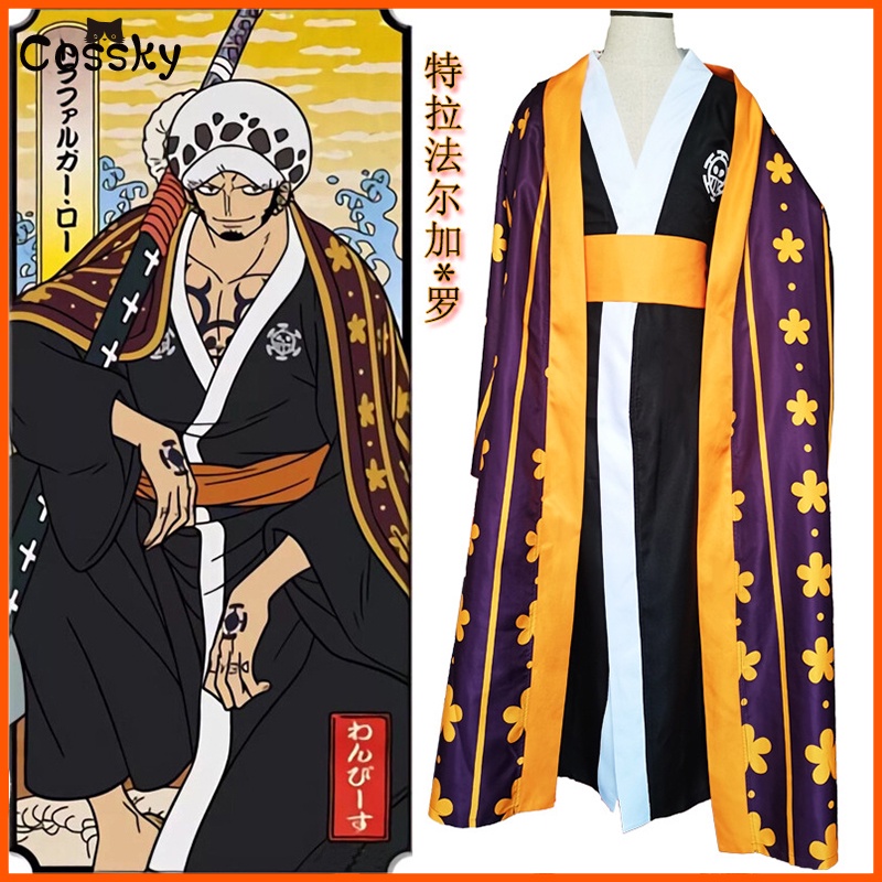One Piece Trafalgar Law Trafalgar D Water Law Cosplay Costume Kimono ...