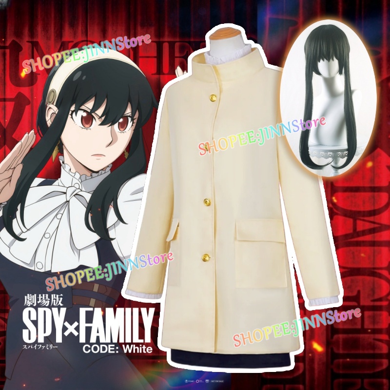 - JINN - Anime Yor Forger Role-playing Costumes+Wig SPY×FAMILY CODE ...