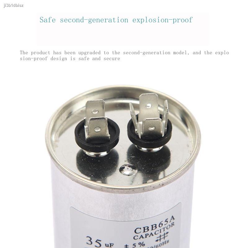 Air conditioning capacitor compressor start capacitor 35uf external ...