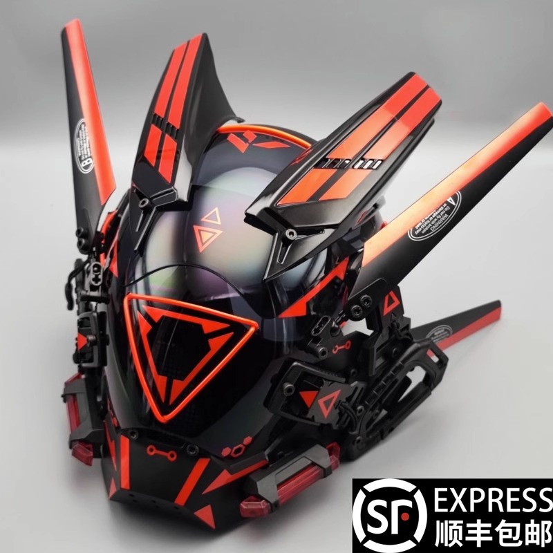 Cyberpunk Mask Iron Warrior Helmet Cosplay Mask Mechanical Style ...