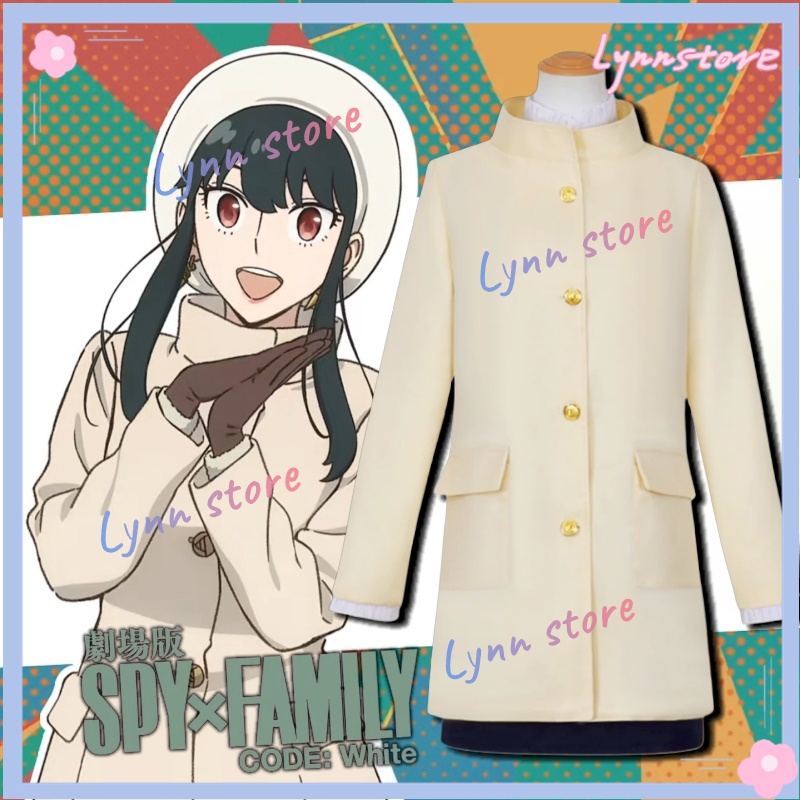 Anime Yor Forger Role-playing Costumes+Wig SPY×FAMILY CODE: White Yor ...