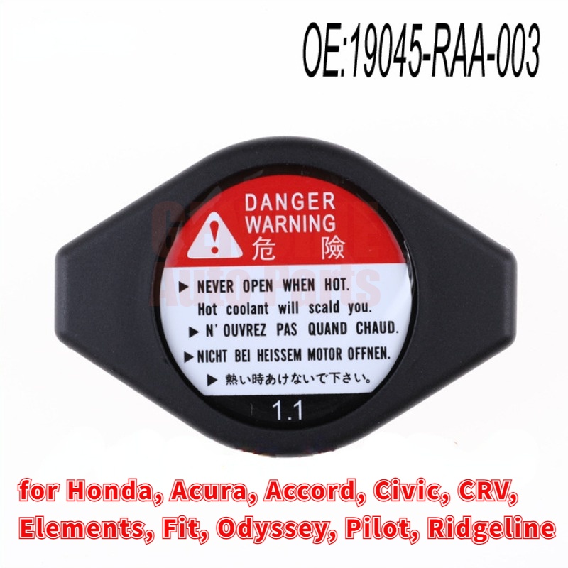 Radiator Cap 19045-RAA-003 for Honda, Acura, Accord, Civic, CRV ...