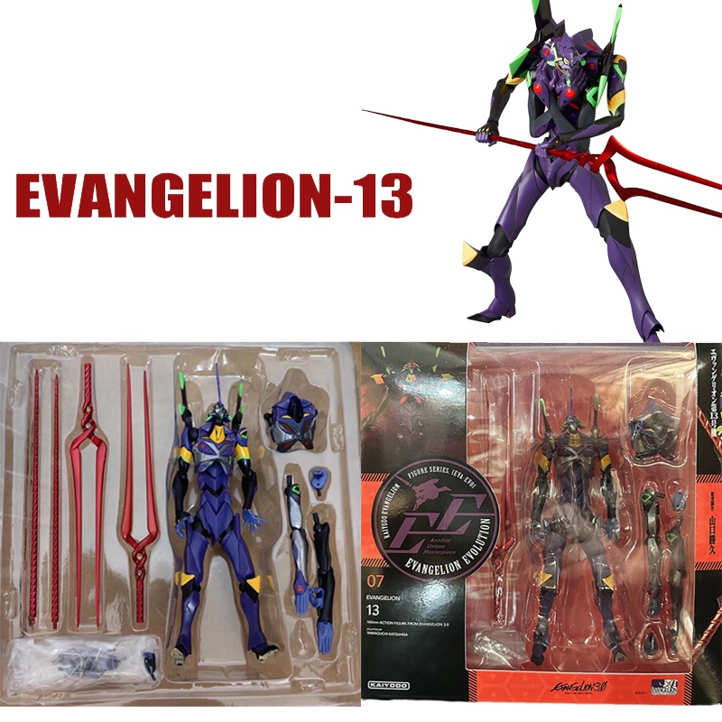 Neon Genesis Evangelion EVANGELION 03 Eva00 Prototype Evangelion 01 Eva ...
