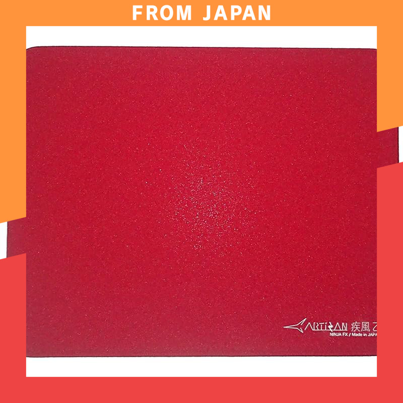 ARTISAN FX-HYO-MD-M-B FX Hayate Otsu (Wine Red, XSOFT M) | Shopee ...