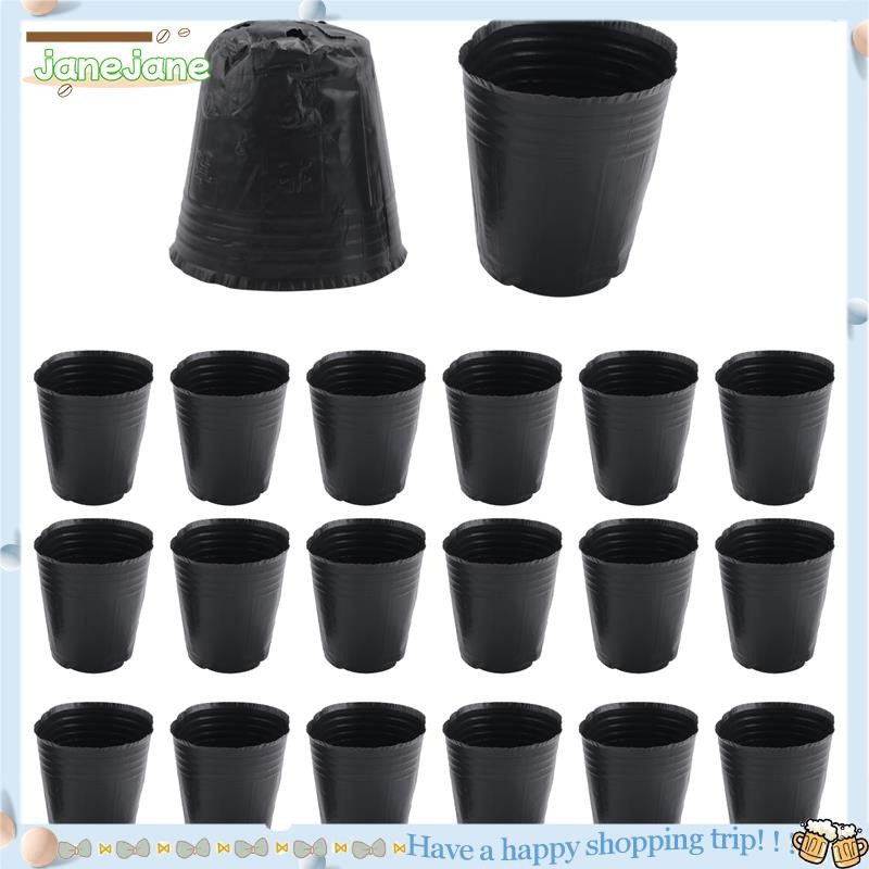 【janejane】500Pcs Nursery Pot Plastic Plant Propagation Container Grow ...