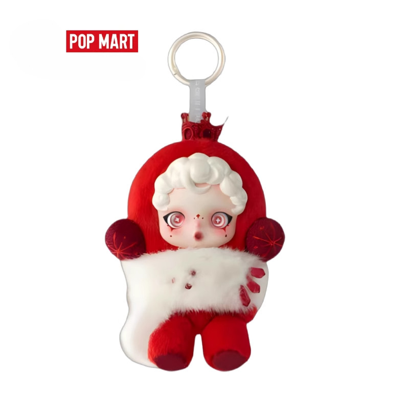 [secret] Popmart SKULLPANDA Winter Movement Series Vinyl Plush Doll ...