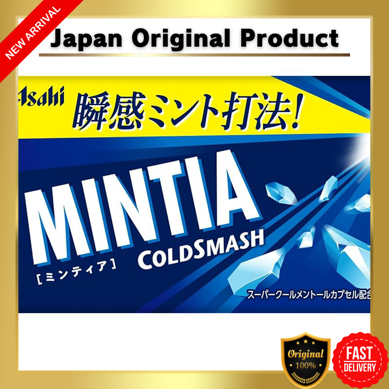 Asahi Group Foods Mintia Cold Smash 50 Tablets (7g) × 10 Packs | Shopee Philippines
