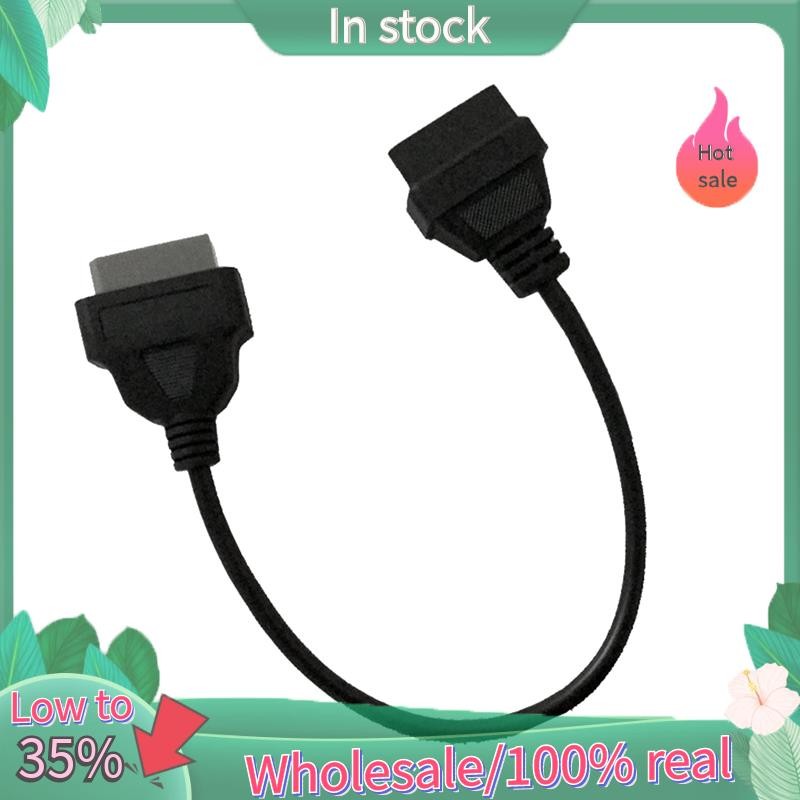 Car Diagnostic Scanner Connector 14Pin to 16PIN OBD1 OBD2 Cable for ...