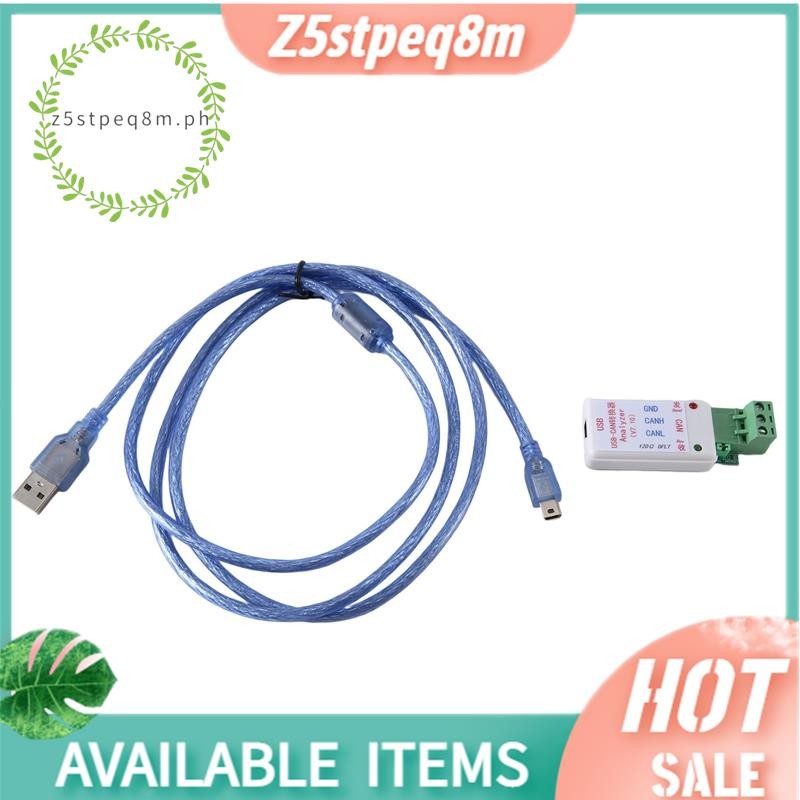 USB to CAN Adapter Serial Port to CAN /RS232 232 to CAN with TVS Surge ...