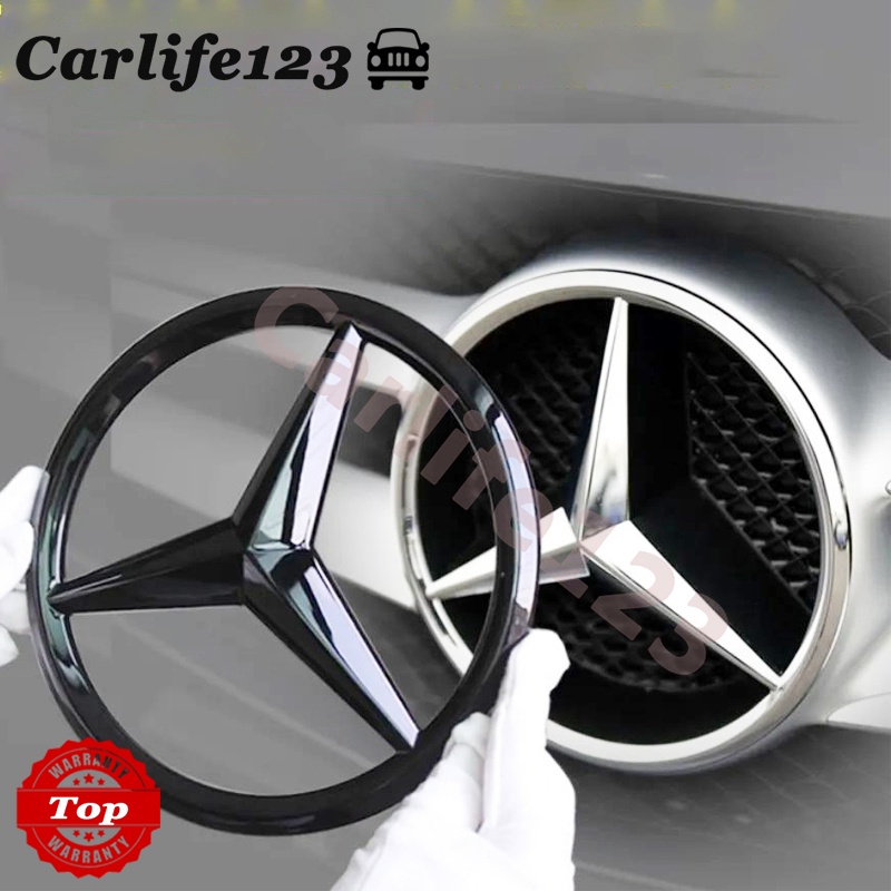 Mercedes Benz Logo Modification A-Class C-Class E-Class S-Class CLA GLA ...