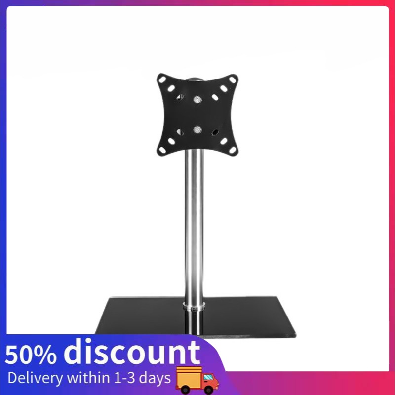 【High Quality】Adjustable Vesa Mounting Monitor Bracket Universal ...