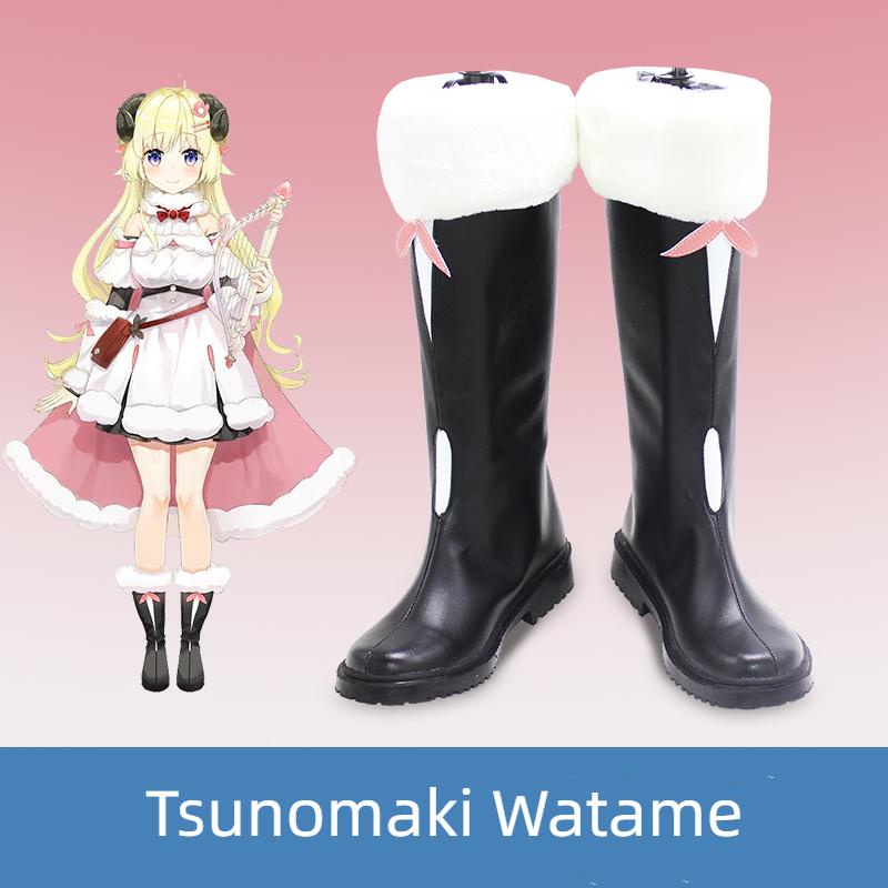 Customized E7159 VTuber Tsunomaki Watame cosplay shoes | Shopee Philippines